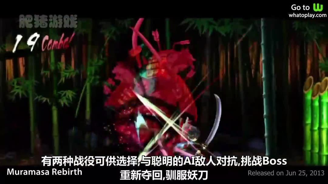 十大PSV角色扮演类游戏排行