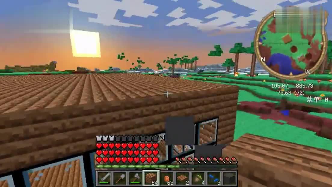 我的世界Minecraft《泰拉瑞亚生模组生存第三集》