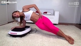 【牛男健身】俄正妹振动器上减脂塑身锻炼