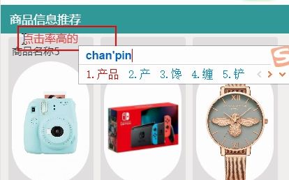微信端电子商城购物平台小程序的设计与实现|计算机毕业设计java源码...