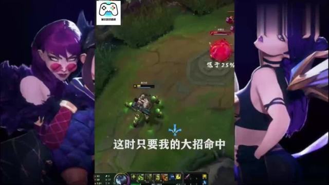 (涵文原创)英雄联盟心理博弈悬疑片:把电脑砸了,气的我肾疼