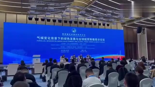 绿色低碳技术,双碳理念已在整合计划中,加强碳排放碳标准研究