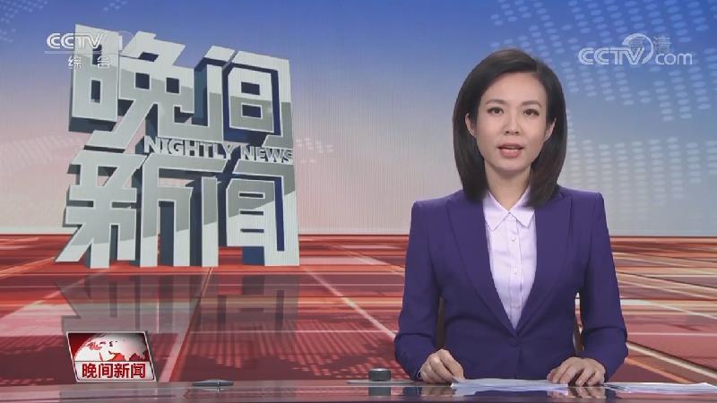 [视频]公安部部署开展打击拐卖妇女儿童犯罪专项行动