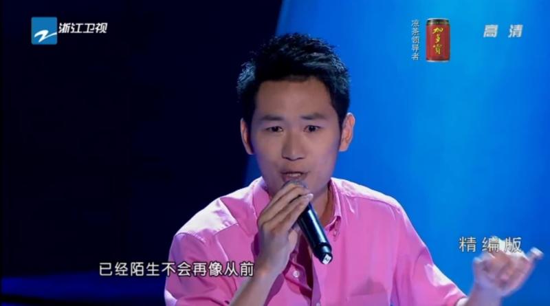 中国好声音:29岁工人模仿张学友,唱的太好听,真是高手在民间!
