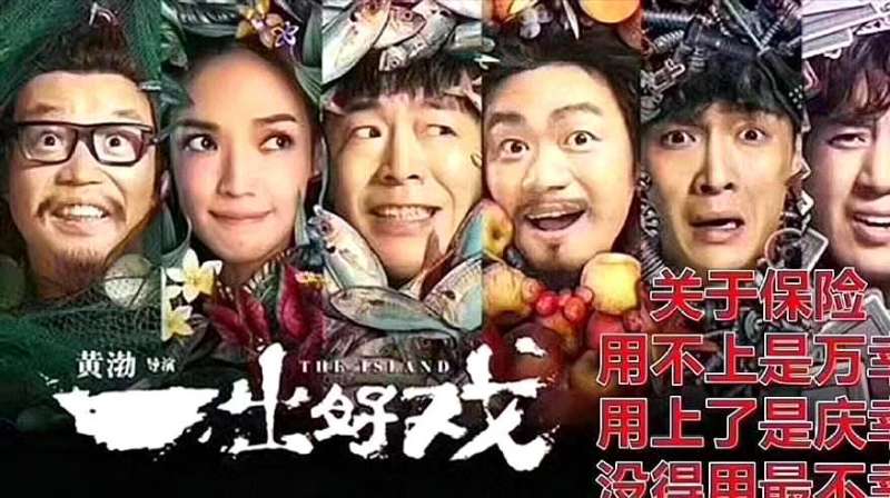 559亿元,2018年全国电影票房超去年全年