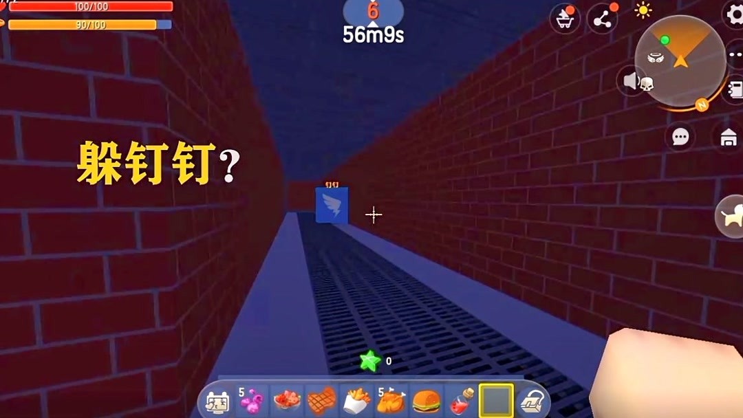 迷你世界:快来和我一起对战钉钉吧!