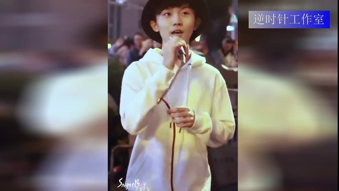 TF家族新成员马嘉祺路演 一首《小星星》再次惊艳路人