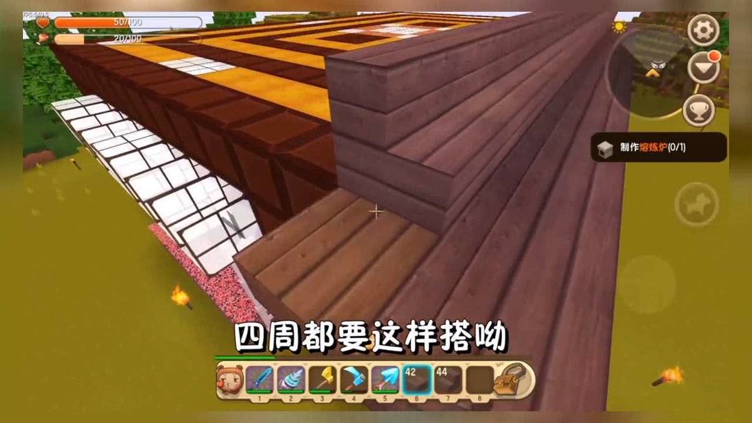 迷你世界【木鱼和小铃铛】:【美人】单人生存第17期