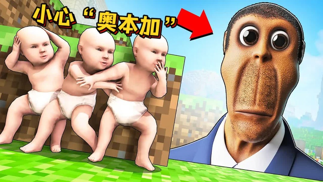 盖瑞模组:奥本加躲猫猫大作战,不过这个地图对躲藏者太不友好了