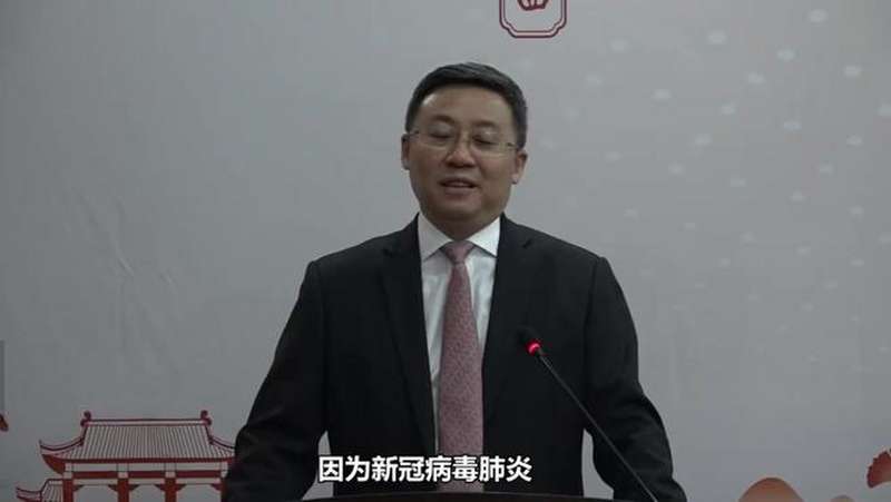 「两会声音」李为民代表:5G技术助力远程判断病情抗疫显功