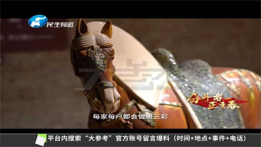 南石山村党支部书记做好企业后勤保障,被村民亲切称为“店小二”