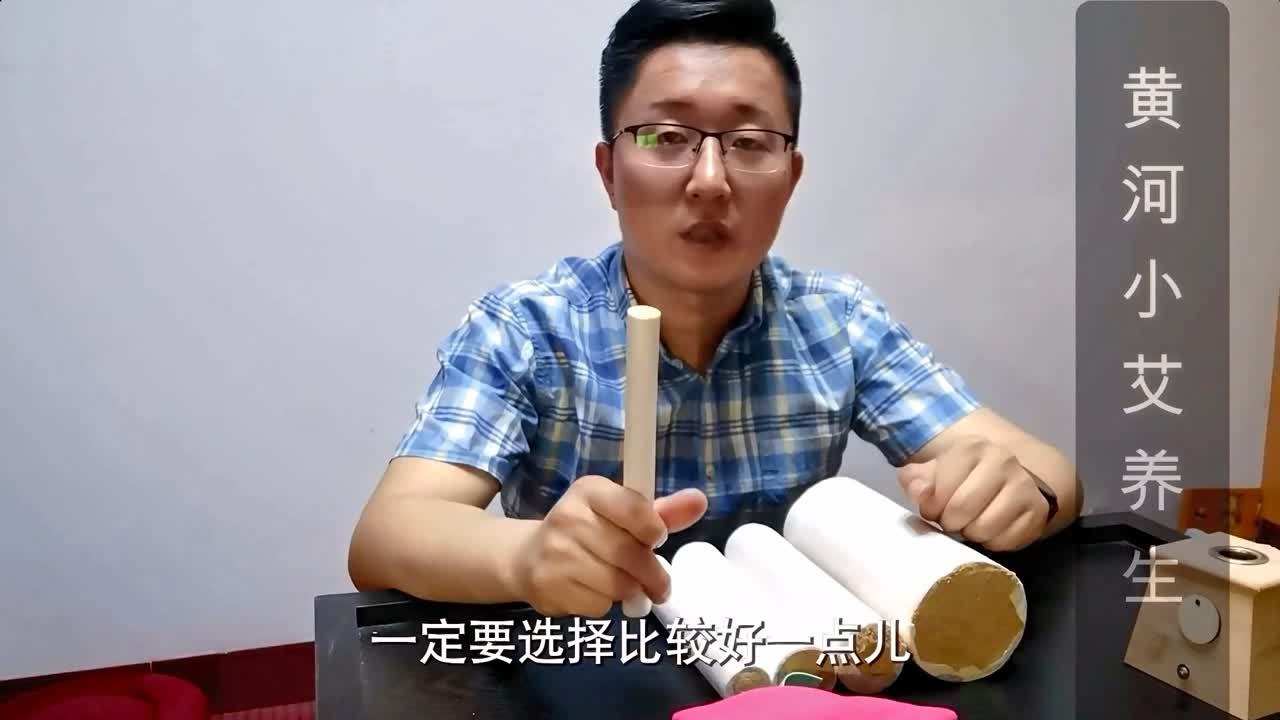 如何正确艾灸提高疗效,掌握好这八个...