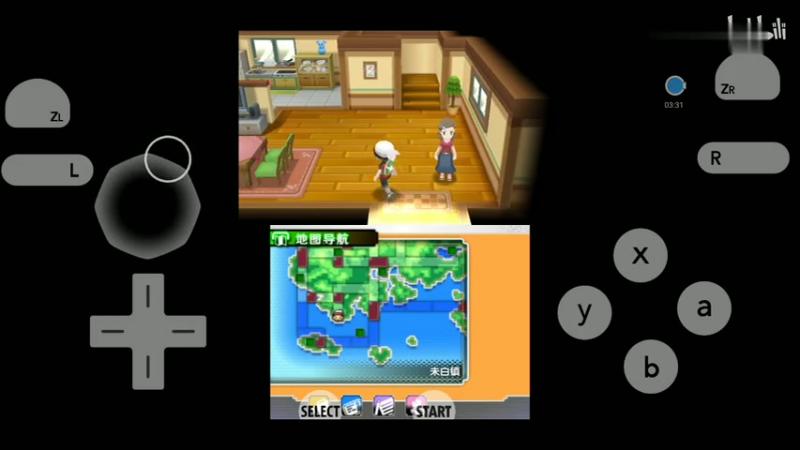 「阿律」试玩手机3DS模拟器安卓版-口袋妖怪阿尔法蓝宝石