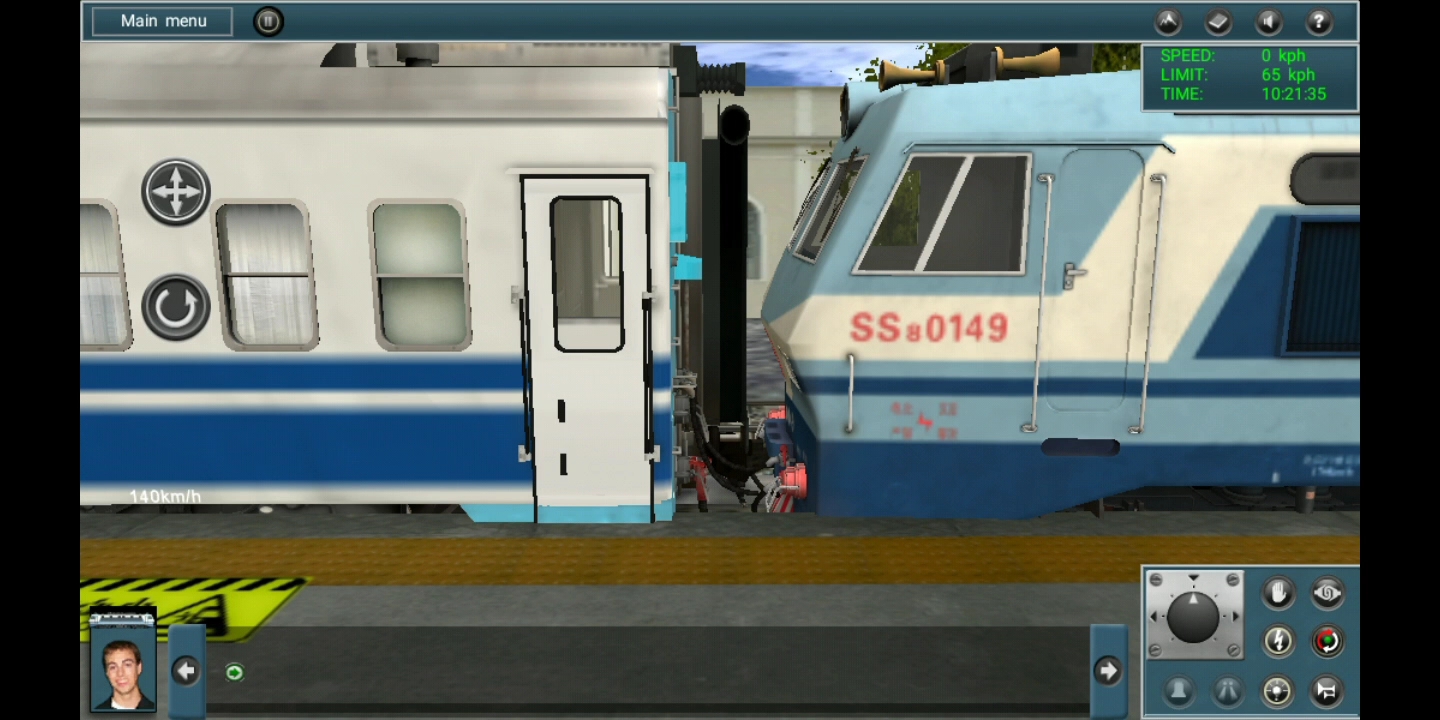 【TRS】钩响车不动