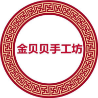 金贝贝手工坊 