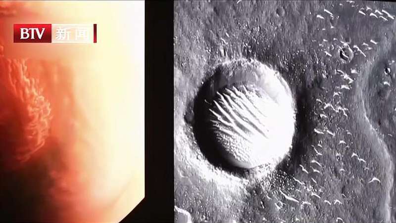 天问一号“晒图”:天问一号探测器拍摄高清火星影像发布丨北京关注