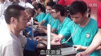 “致远传情”赴贵州志愿服务团服务日志第十篇:社区服务