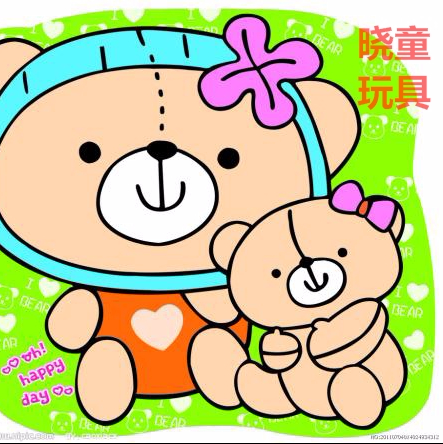 晓童乐园 