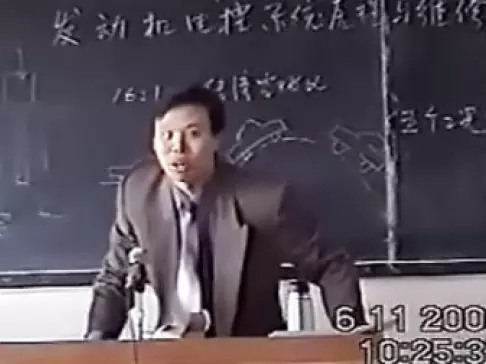 02汽车电控发动机原理与故障诊断