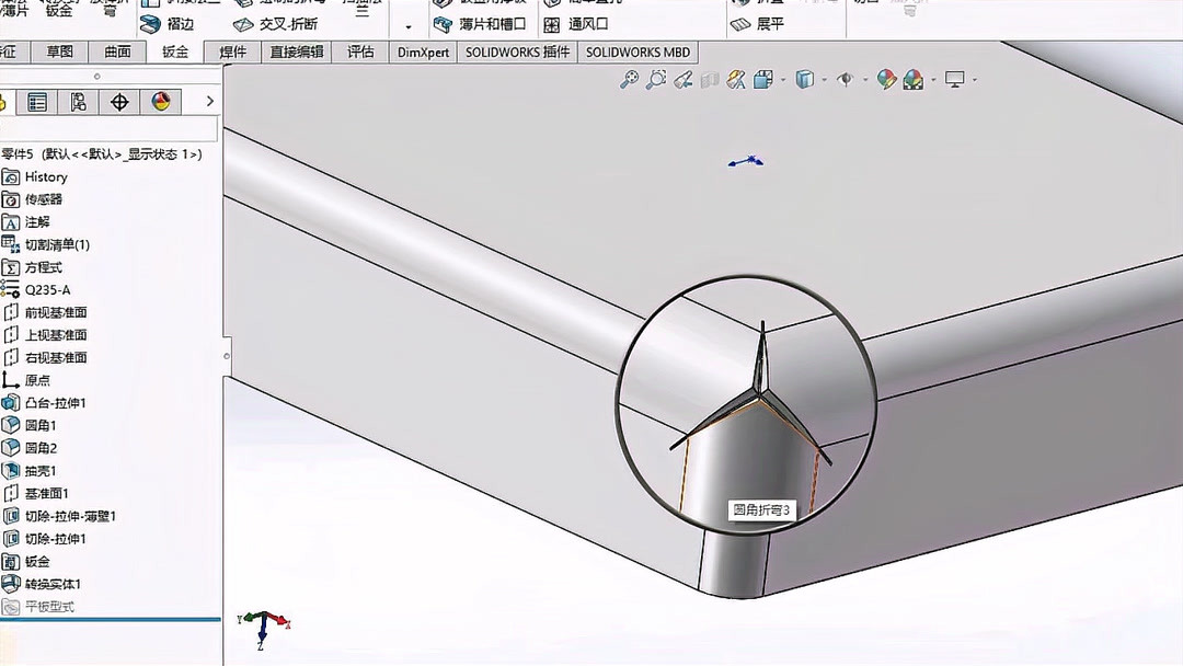 SolidWorks绘图:钣金特殊拼接角的图纸处理及制作方法,转展开图