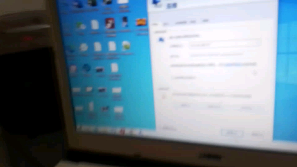 远程连接服务器失败,有蓝屏死机