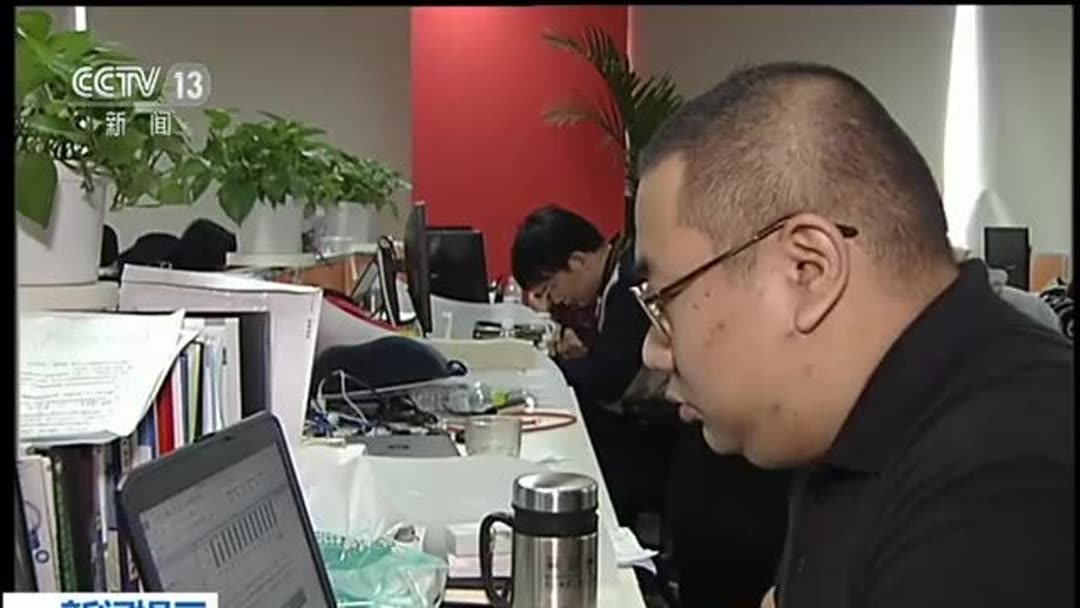 下载软件应到正规应用商店
