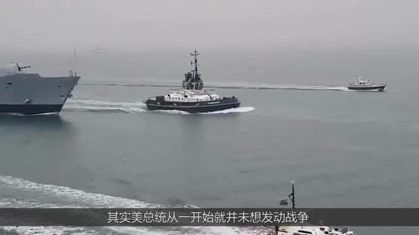 波斯湾风起云涌!伊朗正式通告全球,美英两国如坐针毡!