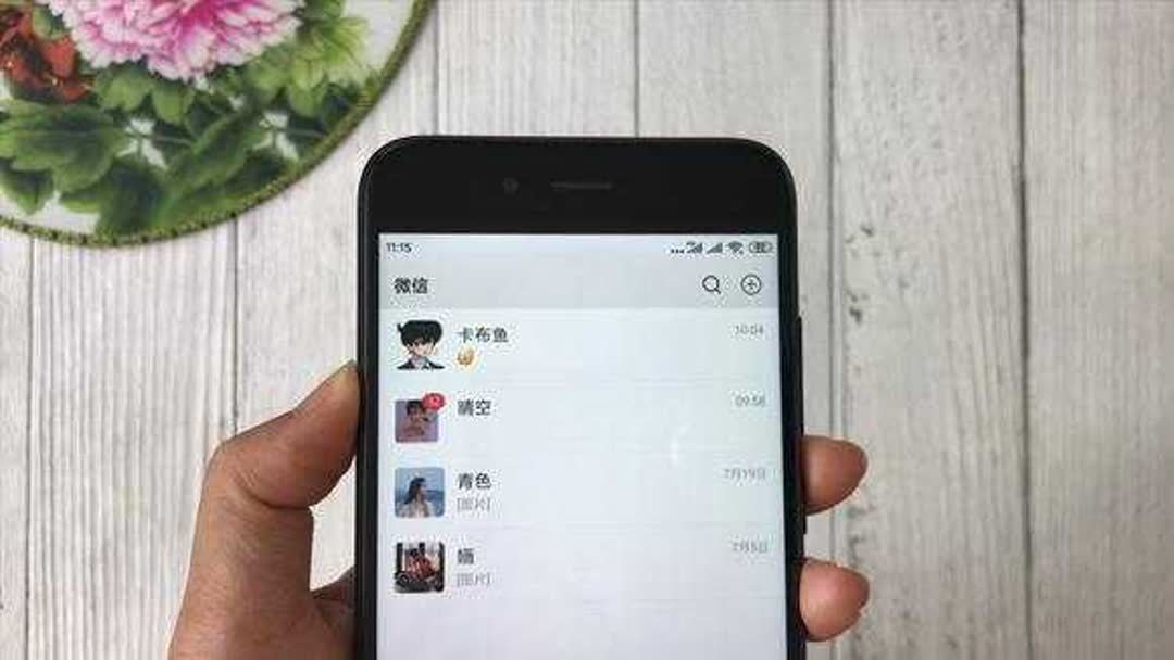 微信头像这样设置,好友就会狂点不止