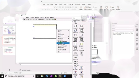 11.for循环作业_转