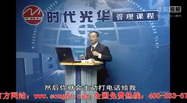 电话销售技巧和话术