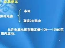 ab plc接线图,三菱plc视频教程下载,三菱plc仿真软件教程