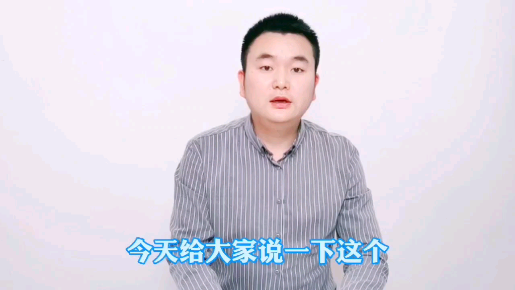 糖友们,无针注射器&胰岛素笔,你更倾向谁