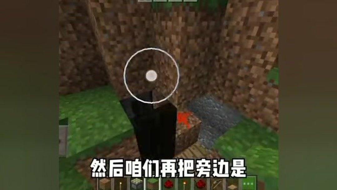 小罗说我的世界:如何制作一个熊孩子都找不到的隐藏门!