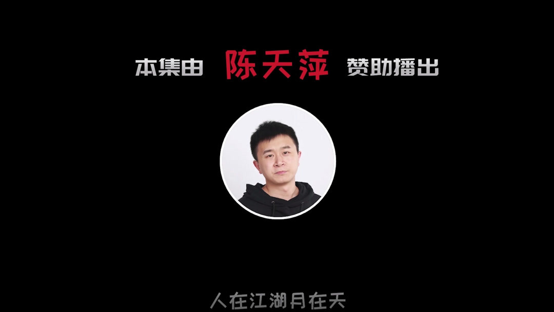 如何给文字加特效