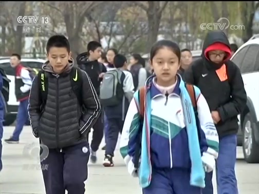 《焦点访谈》 20181124 屡禁不绝择校费