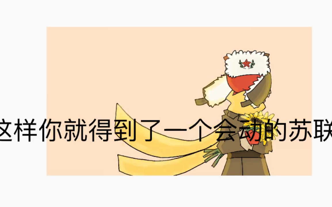 【CH/动画教程】三个涂层做围巾的飘动