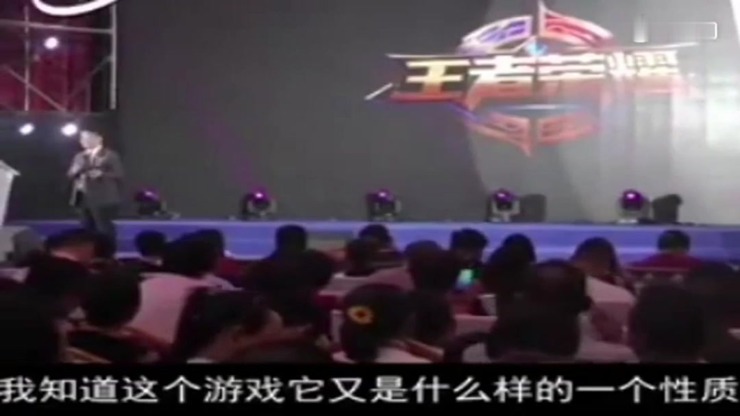 【王者荣耀】震惊,原来天美那么挣钱,我要去天美工作!