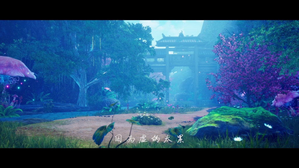 UE4视频序列动画视频