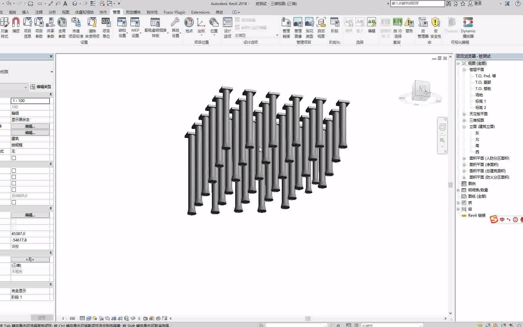 【挺哥聊BIM干货】利用Dynamo通过EXCEL快速生成桩基(上集)