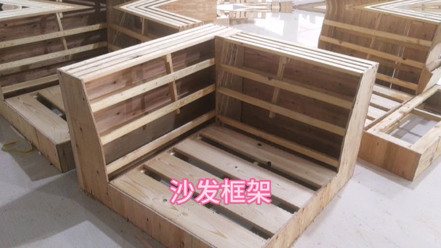 我们这边很多做高档沙发的框架,都是用的这种好的木方材料。