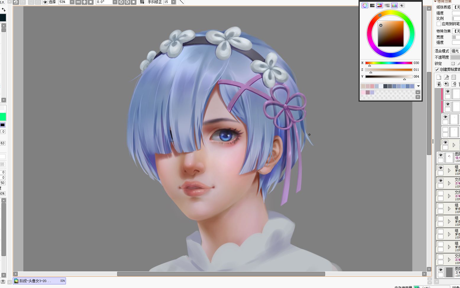 厚涂练习-画一只蕾姆。的头发