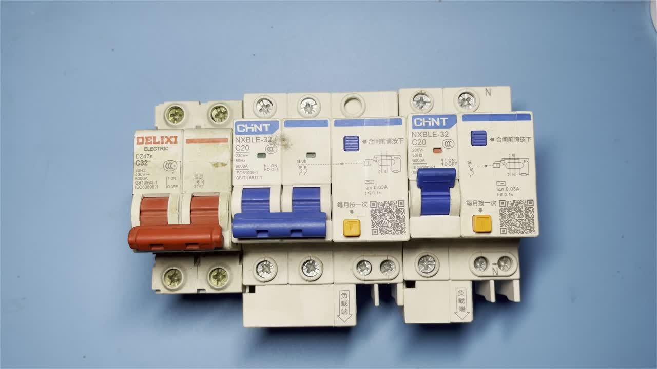 漏电保护器和空气开关有什么区别看懂这功能,跳闸自己也能解决