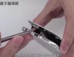 小健教大家怎样换苹果7的电池