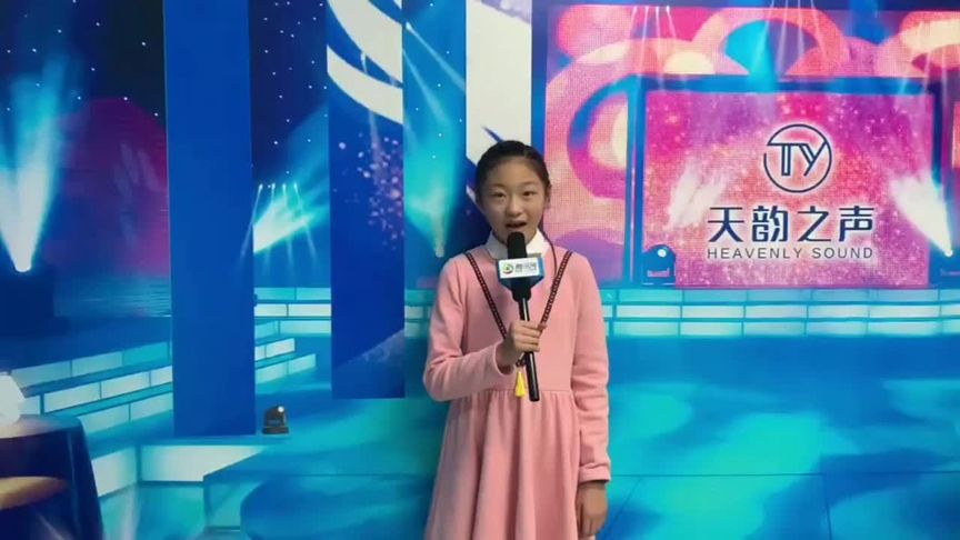 小记者采访模拟课程“爸爸妈妈的童年生活”#播音主持