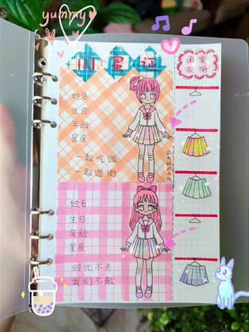 用自制格子便签纸做闺蜜证手账手帐手账闺蜜证