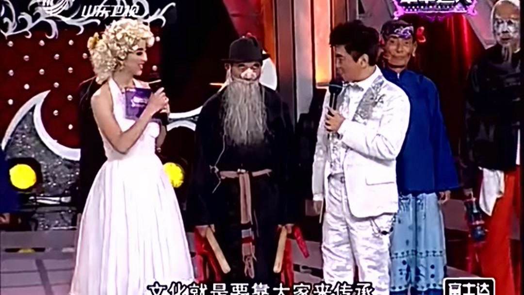 文化需要靠大家传承,大爷们的表演,简直太让人钦佩了!