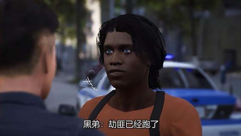 美国警察模拟器6:幽灵车伤人案件?如果是在我国早就破案了! #游戏