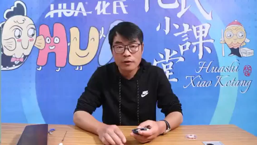 自动绑钓鱼钩神器