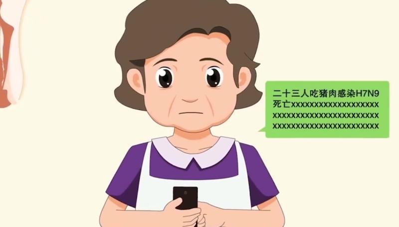 #净网2021# 【注意!网络不是法外之地】网络是个虚拟的空间,但并不是...