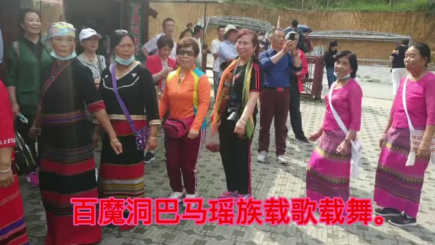 #美好生活恒简单 #少数民族风情 #民族特色民族文化